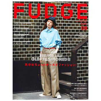 【包邮】【订阅】FUDGE（ファッジ）女性时尚杂志 日本日文原版 年订12期原版