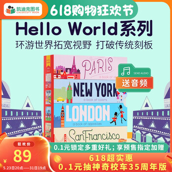 英文原版绘本 Hello World 你好，世界！系列4册 第一辑 人文科学篇 纸板#