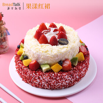 【面包新语水果蛋糕】面包新语（BreadTalk）果漾红裙红丝绒鲜果蛋糕8+6英寸（叠层） 水果蛋糕生日聚会【行情 报价 价格 评测】-京东