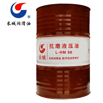 【长城L-HM68】长城L-HM68抗磨液压油 注塑机用油【行情 报价 价格 评测】-京东