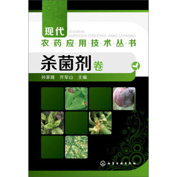 剂卷