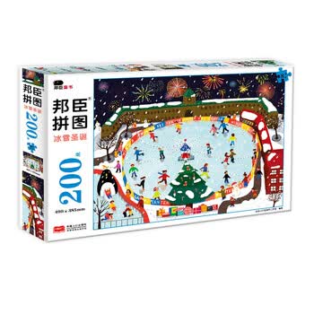 邦臣拼图200块·冰雪圣诞（8岁+）