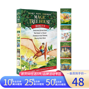 神奇树屋英文原版 Magic Tree House books 1-4 神奇树屋全套1-4盒装 儿童探险文学章节桥梁书 MagicTreeHouse的书屋 英文小说