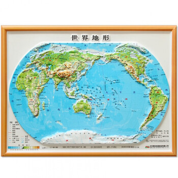 3D立体图世界地形图 三维凹凸
