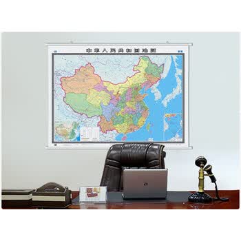 中国地图挂图1.5米x1.1米亚膜挂杆挂绳办公室商务家用装饰挂图