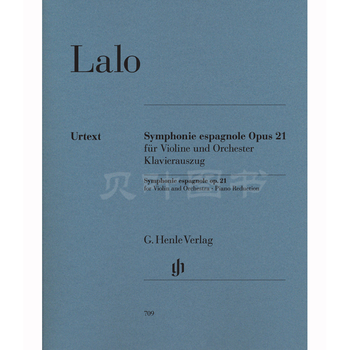 亨乐原版 拉罗 西班牙交响曲op.21 Lalo Symphonie espagnole HN709