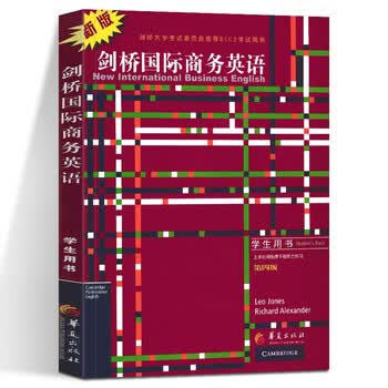 【赠听力练习】新版剑桥商务英语：学生用书（二级）第四版 英语考试 剑桥商务英语考试BEC2考试用