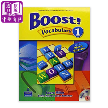 Boost! Vocabulary 1