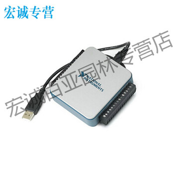 宏诚 NI 多功能数据采集卡 USB-6002 DAQ Labview【图片 价格 品牌 报价】-京东