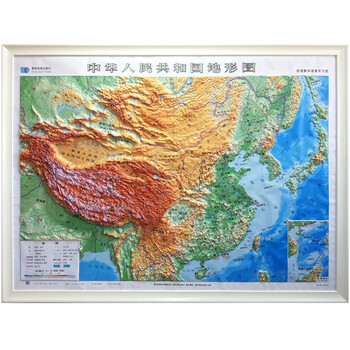 【语音教学版】沙盘 中国地形图 立体地图 超大2.28*1.68米 直观中国地理地貌