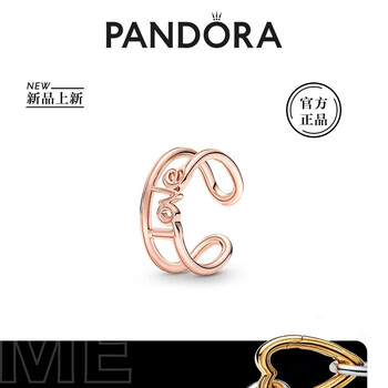 【潘多拉180077C00】潘多拉（PANDORA） Pandora ME Love 开口戒 时尚饰品送女友礼物【行情 报价 价格 评测】-京东