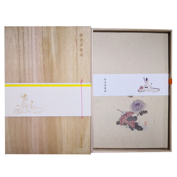 陈老莲笺谱（木盒精装）