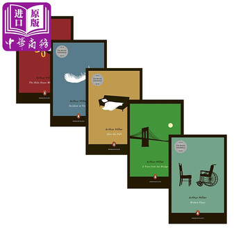 阿瑟·米勒作品5本套装 英文原版 Penguin Plays: Arthur Miller 戏剧