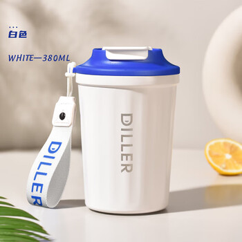 迪乐贝尔（Diller）京东自营旗舰店 - 京东