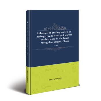 Influence of grazing system on herbageproduction