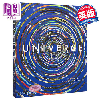 宇宙：探索天文世界 英文原版 Universe Paul Murdin Phaidon