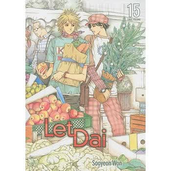 Let Dai Volume 15