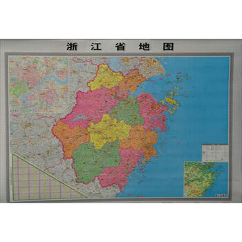 浙江省地图(全新升级版)