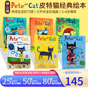 皮特猫 英文原版绘本 Pete the Cat I Love My White Shoes 6册 3-6岁故事图画书 吴敏兰常青藤爸爸书单 英文原版绘本 . 绿山墙图书专营店