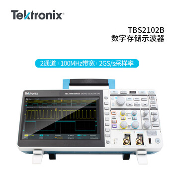 【TEKTRONIXTBS2102B】泰克（Tektronix）TBS2102B示波器 100MHz带宽 2通道 主机5年保修 ...