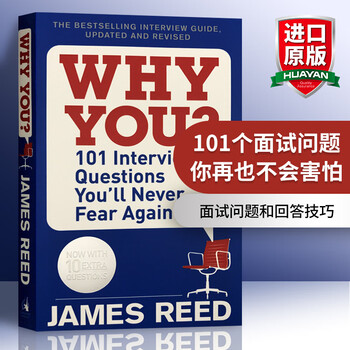 英文原版101个面试问题你再也不会害怕Why You 101 Interview Questions