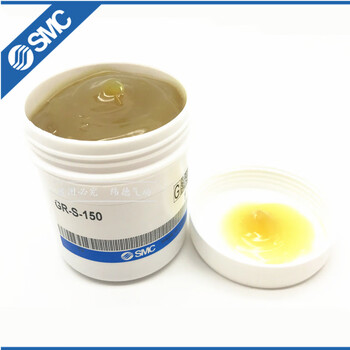 鹿色适用于SMC气缸润滑脂GR-S-150活塞橡胶O圈密封油脂GR-S-020润滑油硅油 GR-S-020（20克装）【图片 价格 品牌 报价】-京东
