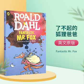 了不起的狐狸爸爸 英文原版 Fantastic Mr. Fox 罗尔德达尔 Roald Dahl 儿童文学小说章节桥梁故事书绘本