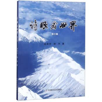 第十三届全国大学生电子设计竞赛获奖作品选编（2017） 9787568264570 北京理工大学出版
