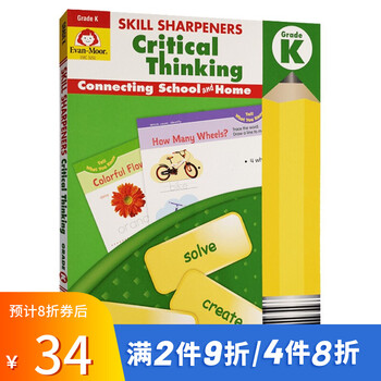 学前级批判性思维 Skill Sharpeners Critical Thinking Grade K 美国加州教辅英文原版系列 小学生英语学习 家庭练习册 Evan Moor