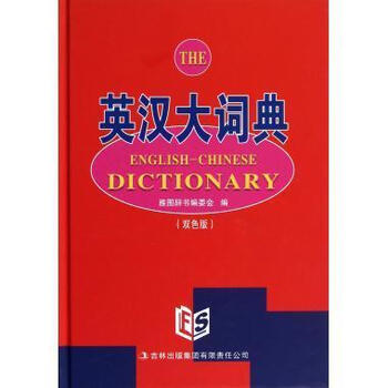 电力电子技术