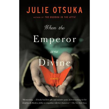 皇帝曾为天神时 When the Emperor Was Divine