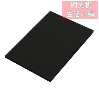 抖音纸飞机专用硬卡纸折纸穿云机折纸飞机专用纸开彩色道林纸 A4【80克黑色】100张
