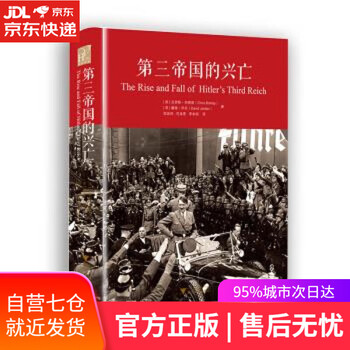 【正版图书】王羲之王献之小楷 [中]徐宇 江苏凤凰美术出版社