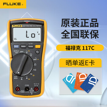 【FLUKEFLUKE-117C】福禄克（FLUKE)117C 非接触式电压测量万用表 600 V FLUKE-117C CD【行情 报价 价格 评测】-京东