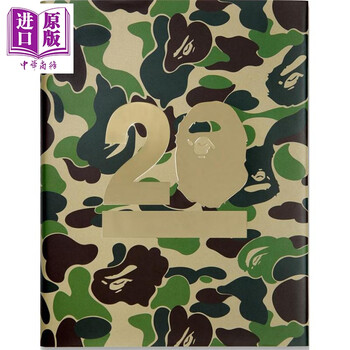 The Story of A Bathing Ape(套装) 港台艺术原版 郑家辉 三联书店(香港)有限公司