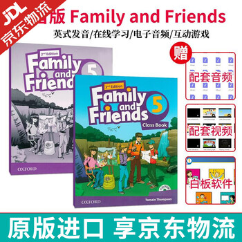 原版进口 正版 英版Family and Friends教材 牛津友邻第二版少儿英语机构课程 书+册 5级别 学生书+练习册