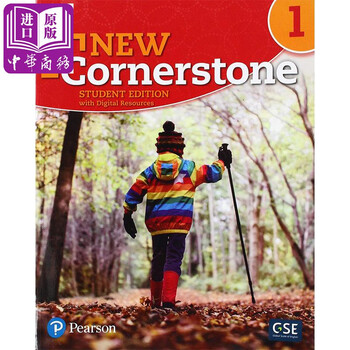 英文原版New Cornerstone, Grade 1 A/B Student 美国综合小学教材