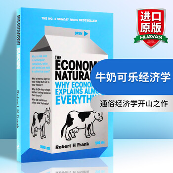 英文原版 牛奶可乐经济学 The Economic Naturalist
