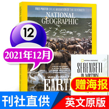 美国国家地理杂志2022年5月新(另有预售及2021年往期可选)英文原版英语旅游景观科普百科过期刊【单本】 2021年12月