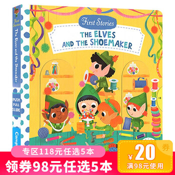First Stories 系列 童话篇 纸板书 The Elves and the Shoemaker 小精灵和鞋匠 操作机关书 英文原版绘本 亲子互动故事 . 绿山墙图书专营店