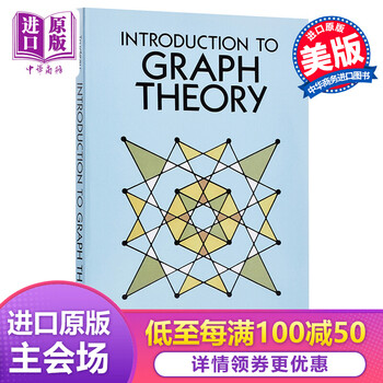 中华商务进口图书旗舰店 - 京东2019英文馆