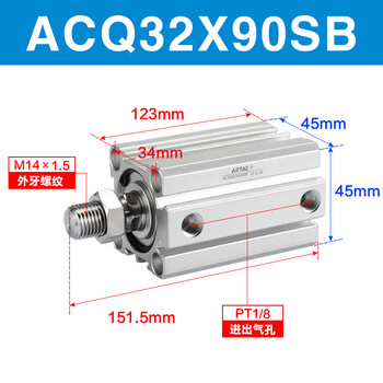 亚德客AIRTAC薄型气缸ACQ32X5/10/15/20/25/30/40/75-SB带磁外牙 ACQ32X90SB【图片 价格 品牌 报价】-京东