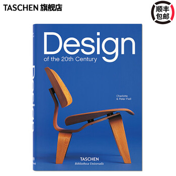 DESIGN OF THE 20TH CENTURY[图书馆系列]20世纪的设计产品设计进口图书