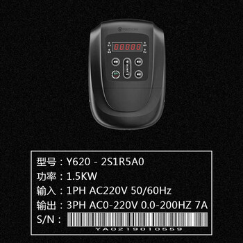 优众变频器y620背负式变频器恒压供水三相380v220v水泵控制器 单相220V1.5KW【图片 价格 品牌 报价】-京东