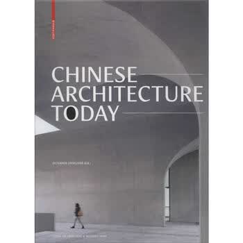 CHINESE ARCHITECTURE TODAY