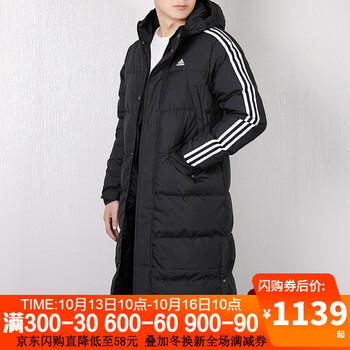 金腾运动专营店 - 京东