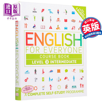 人人学英语3(课本) 英文原版DK-English for Everyone