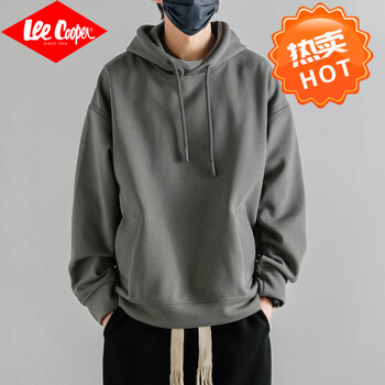 Lee Cooper 重磅连帽加绒卫衣男秋冬厚款2022潮ins春秋加厚情侣卫衣宽松外套 火山灰 XL【图片 价格 品牌 报价】-京东