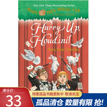 【孤品清仓】英文原版 神奇树屋 精装 Magic Tree House #50 Hurry Up, Houdini! 汪培珽推荐 青少年课外阅读章节桥梁书 . 绿山墙图书专营店