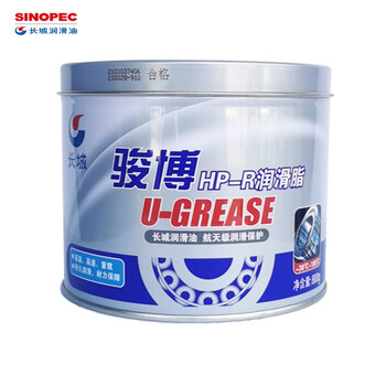 【长城HP-R】长城 骏博 汽车润滑脂 HP-R 800g/桶 高温脂 蓝色黄油 使用温度 -30~180度【行情 报价 价格 评测】-京东